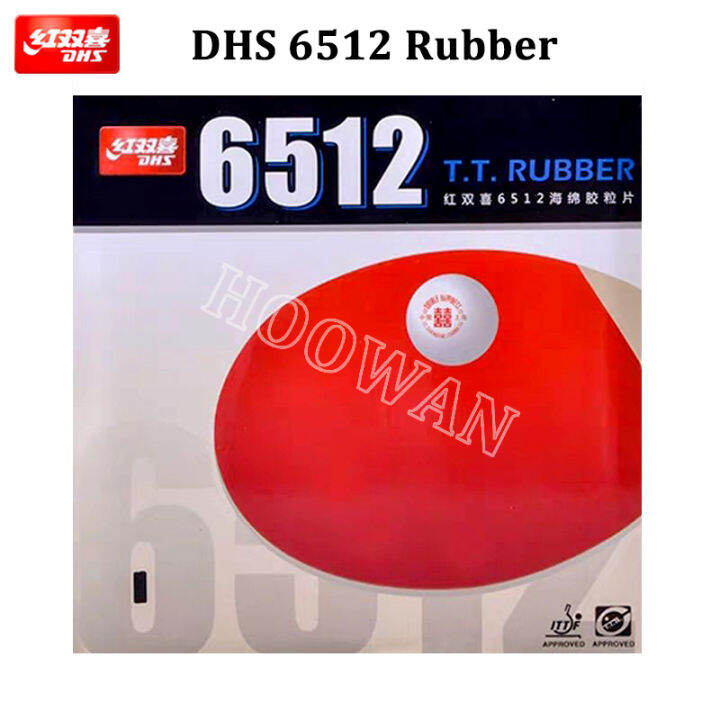 DHS ฟองน้ำปิงปอง6512โต๊ะคลาสสิคแบบดั้งเดิม DHS Ping Pong เดิม | Lazada.co.th