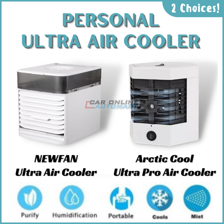 [ARCTIC 2x Cool Ultra-Pro Air Cooler//NEWFAN Ultra Air Cooler] USB Mini ...