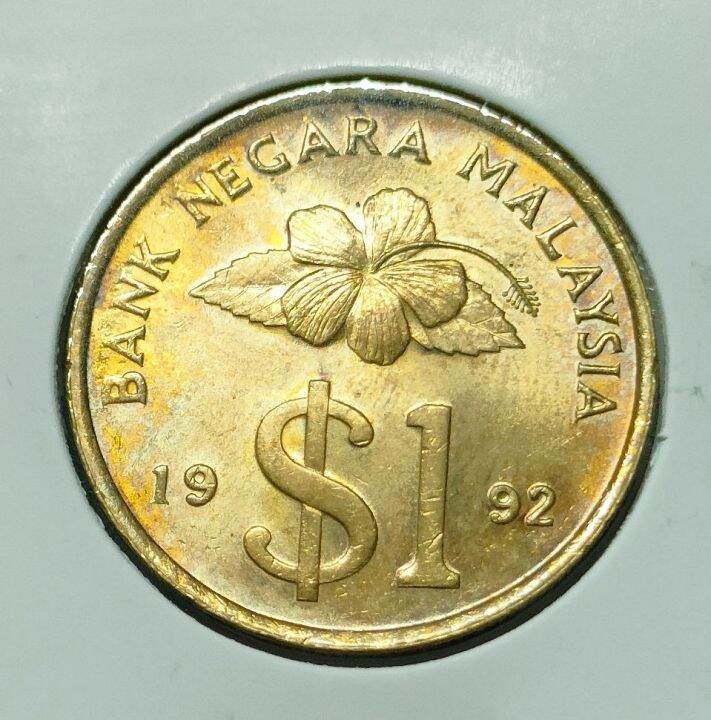 Vintage Malaysian 1 Ringgit Gold Coin 1992 | Lazada