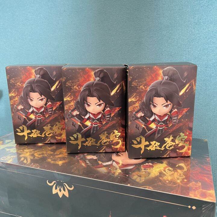 Genuine Fighting Break Sphere Hand-Made Fighting Skills Series Blind ...