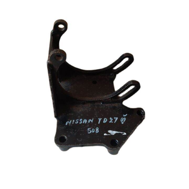508 Compressor Bracket Nissan Big-M TD27 ขายึดคอมแอร์ | Lazada.co.th