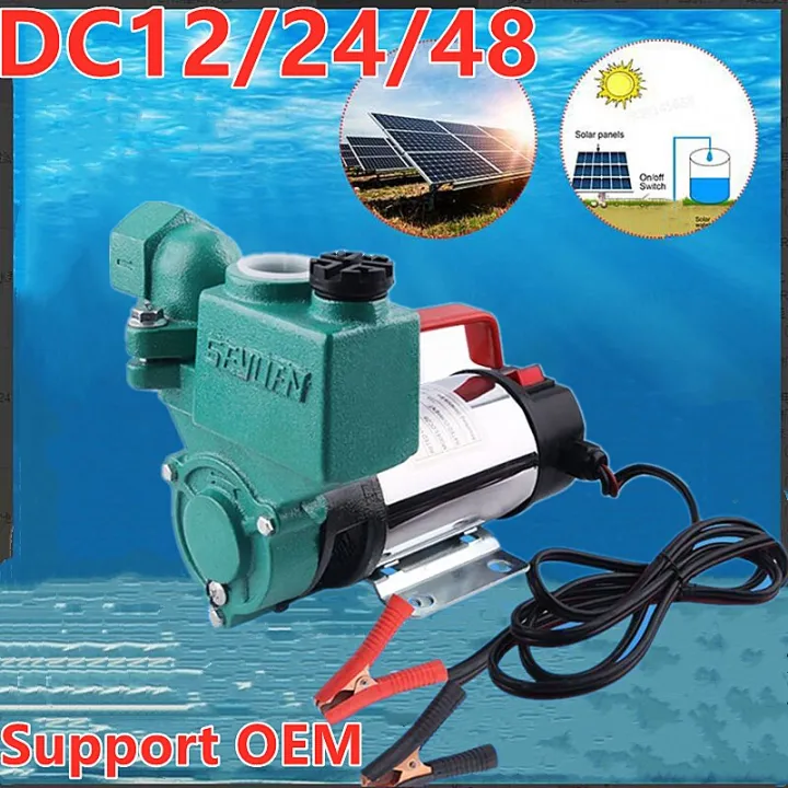 DC12/24/48 High-Lift 20M Solar Battery Powered Self-Priming Pump Water ...