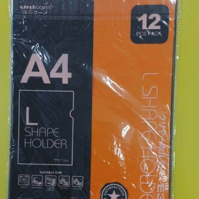 A4 L shape 12 pcs per pkg Orange colour | Lazada