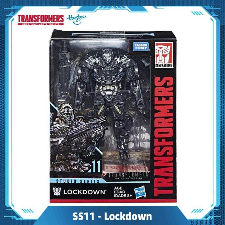 Hasbro Transformers Studio Series 11 Deluxe Class Movie 4 Lockdown ...