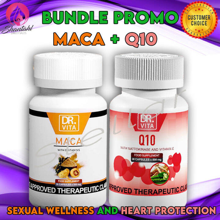 BUNDLE of DR.VITA MACA and DR. VITA Q10 with Nattokinase and Vitamin E for Healthy heart 500mg ...