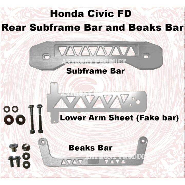 Honda Civic FD FB 1.8，2.0 Rear Subframe Bar Set | Lazada
