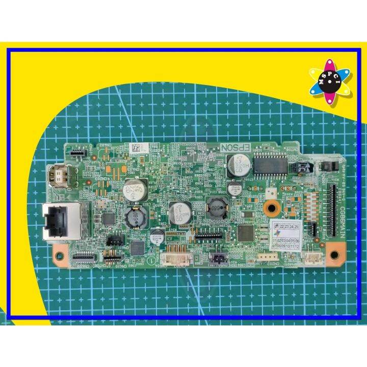 ho- Used Epson L5190 Logi Board | Lazada PH