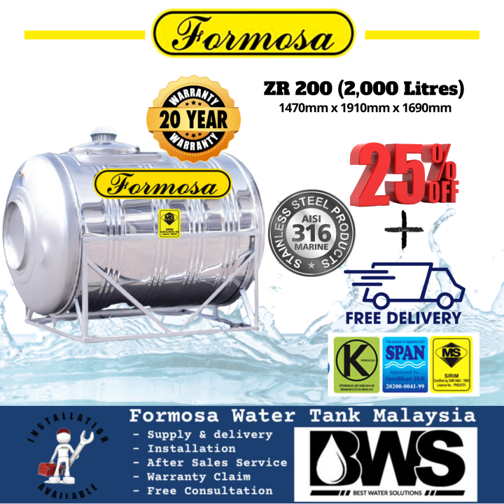 FORMOSA STAINLESS STEEL WATER TANK - FZR200 | Lazada