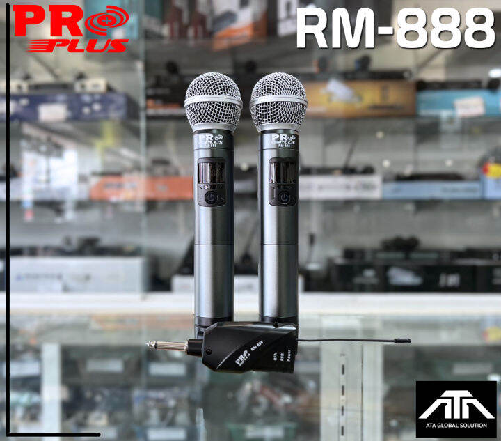 ส่งฟรี PROPLUS RM888 RM-888 ระบบสัญญาณ UHF เปลี่ยนคลื่อนความถี่ได้ ระยะ ...