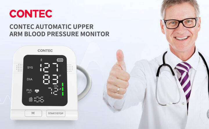 CONTEC08C Upper Arm Blood pressure Monitor with PC software LED Display ...