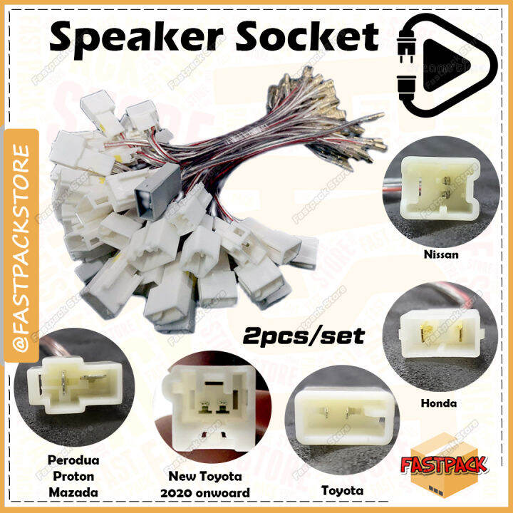 2 pcs Plug and Play Car Speaker Socket Speker Wire For Toyota / Nissan ...