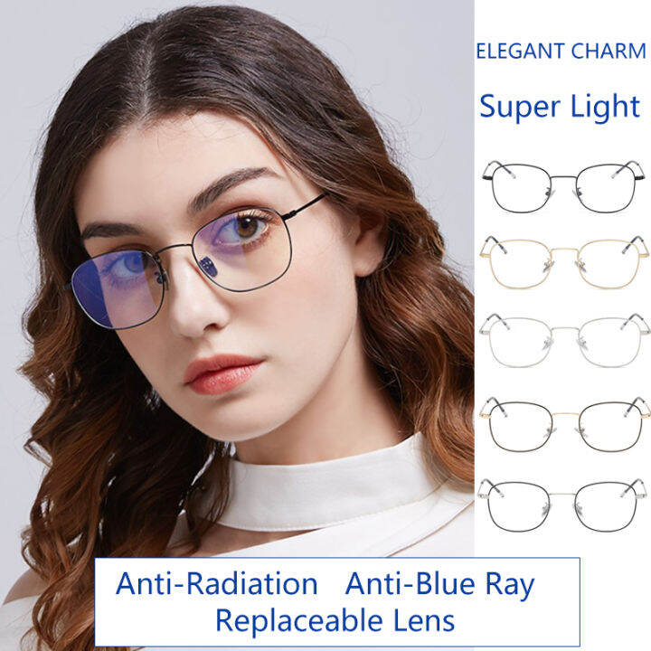 Anti-Radiation Anti Blue Ray Eyeglasses Replaceable Lens Computer ...