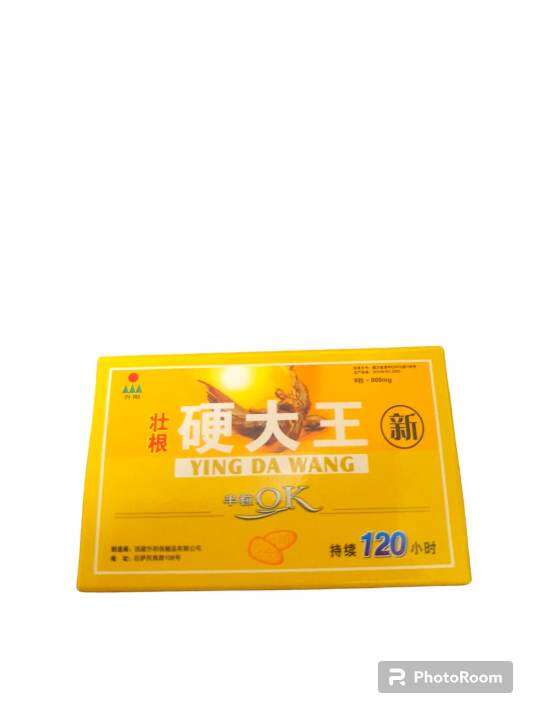 Original Ying Da Wang 6 tablets box Herbal for Men women effective ...