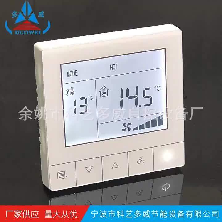 66-DW-T108 Touch LCD Temperature Control Panel LCD Three-Speed Switch ...