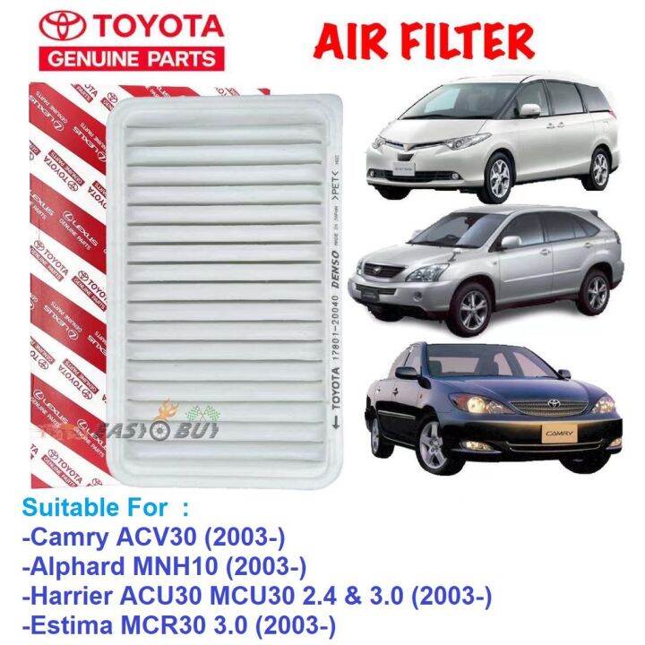 Engine Air Filter Toyota Camry ACV30 2003-/Alphard 3.0 MNH10/Harrier ...