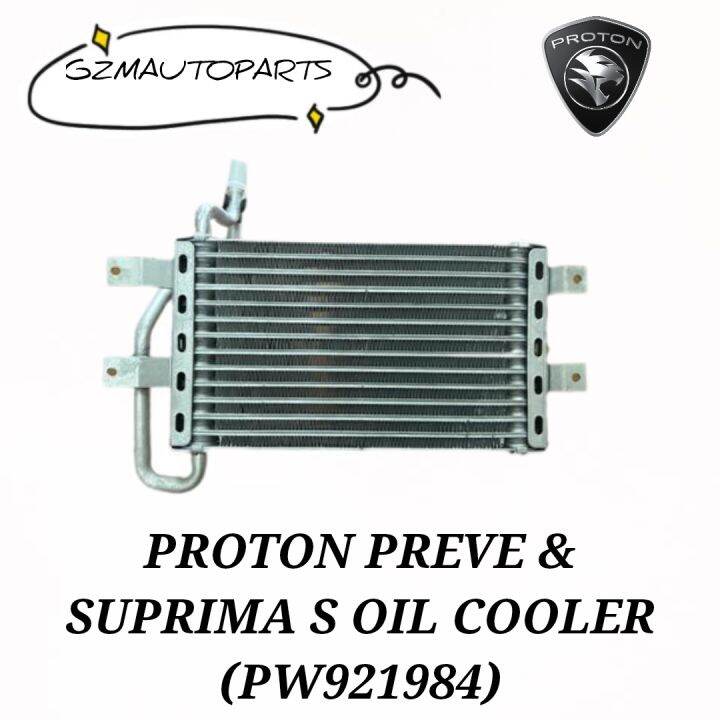 PROTON PREVE & SUPRIMA S OIL COOLER OEM HIGH QUALITY TAIWAN (PW921984 ...