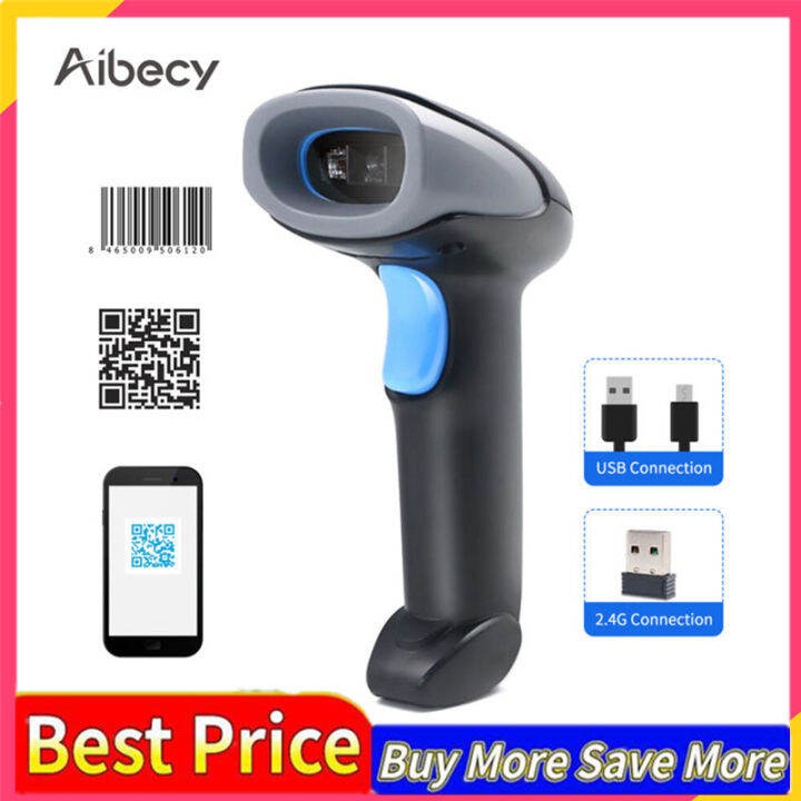Aibecy Handheld Barcode Scanner 1D/2D/QR Code Scanner 2.4G W-ireless ...