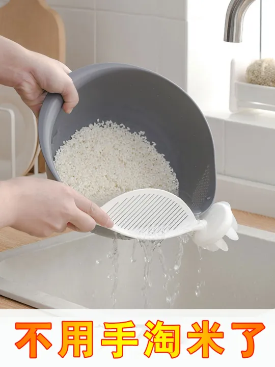 Rice Washing Machine Kitchen Rice Washing Spoon Sieve Artifact Stirring ...
