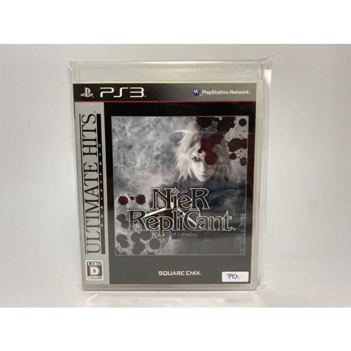 แผ่นแท้ PS3 (japan) NieR Replicant | Lazada.co.th