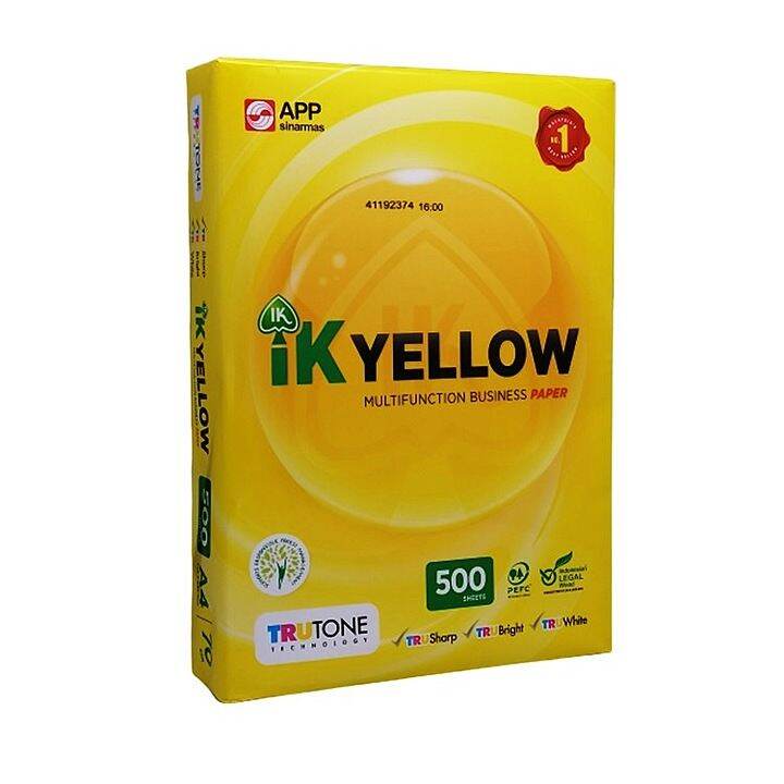 Ik Yellow A4 Paper 70 gsm/ 80 gsm 500's (5reams/box) **BEST PRICE ...