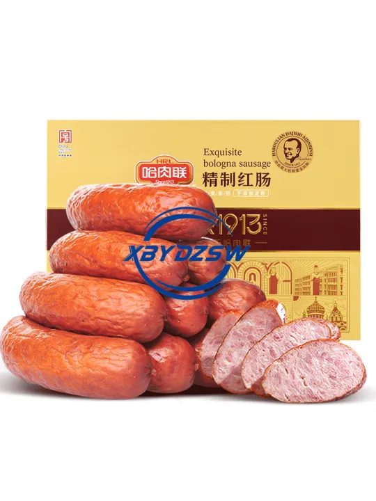 【XBYDZSW】【Fast Delivery From Stock】Harbin Authentic Harbin Red Sausage ...