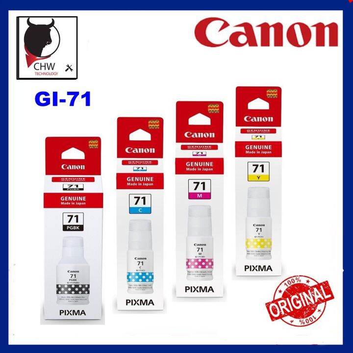 CANON GI-71 INK BOTTLE BLACK/CYAN/MAGENTA/YELLOW [100% ORIGINAL] | Lazada