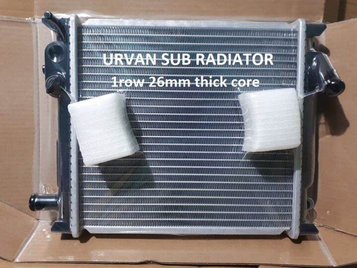 NISSAN URVAN SUB RADIATOR 26mm | Lazada PH