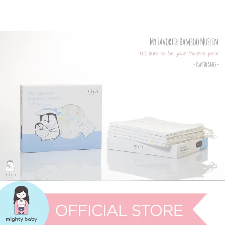 Iflin My Favorite Bamboo Muslin 4s | Lazada PH