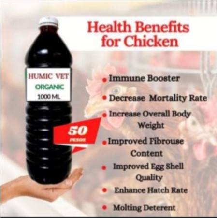 {AUTHENTIC} ORIGINAL HumicVet - Organic Supplements for Animals (1 ...