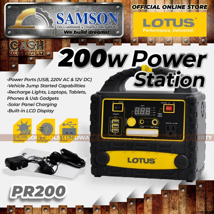 LOTUS 200W Inverter Portable Generator Power Station Set (PR200 ...