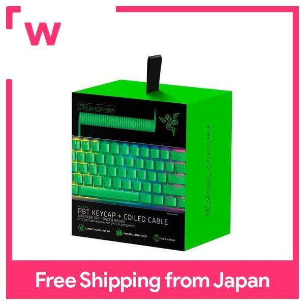 Razer PBT Keycap + Coiled Cable Upgrade Set - Razer Green / Colored ...