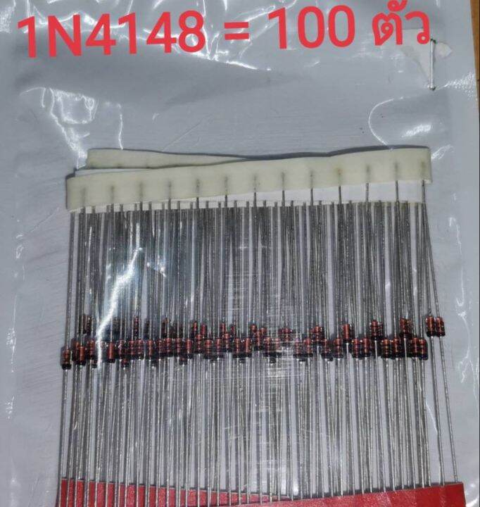 1N4148 Zener diode ซีเนอร์ไดโอด | Lazada.co.th
