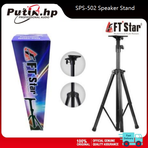 FTStar Professional Tripod Base Speaker Stand SPS-502 (Black) | Lazada PH