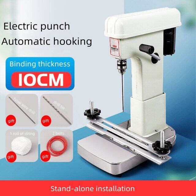 GD168 binding machine line installation office manual voucher ...