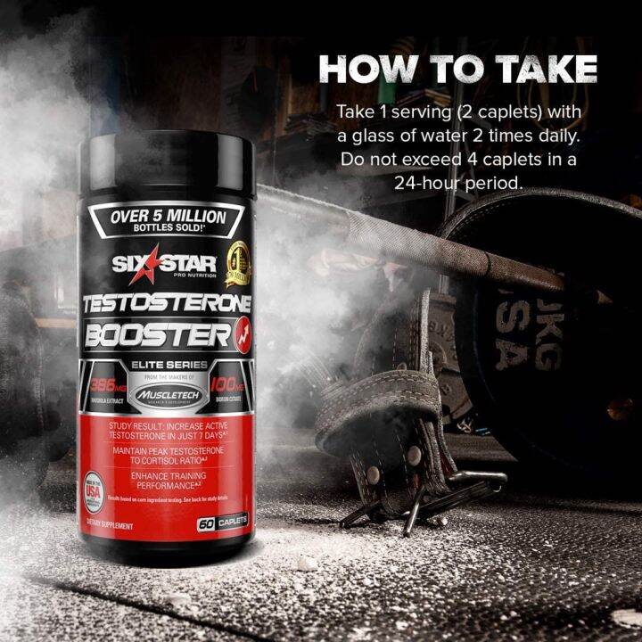 Six Star Testosterone Booster (60 caps | Lazada.co.th