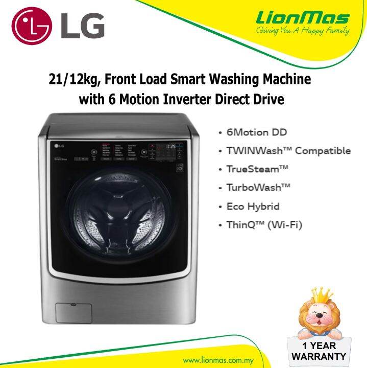 LG 21/12kg, Front Load Smart Washing Machine with 6 Motion Inverter Direct Drive F2721HTWV | Lazada