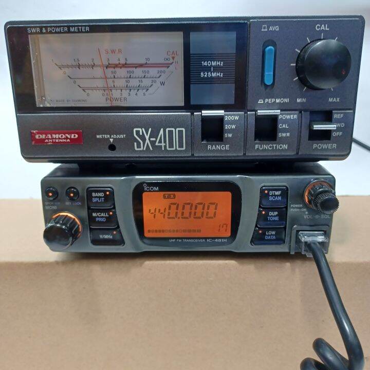 RIG ICOM IC-481H UHF DUALBAND VHF RX ONLY SECOND 40WATT | Lazada Indonesia