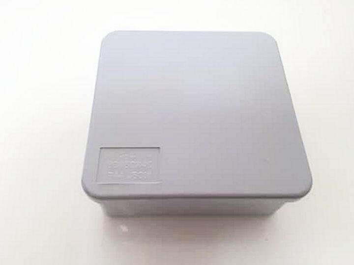 JUNCTION BOX LEGRAND 656826 BOX LISTRIK 80 x 80 x 40 BOX OUTDOOR ...