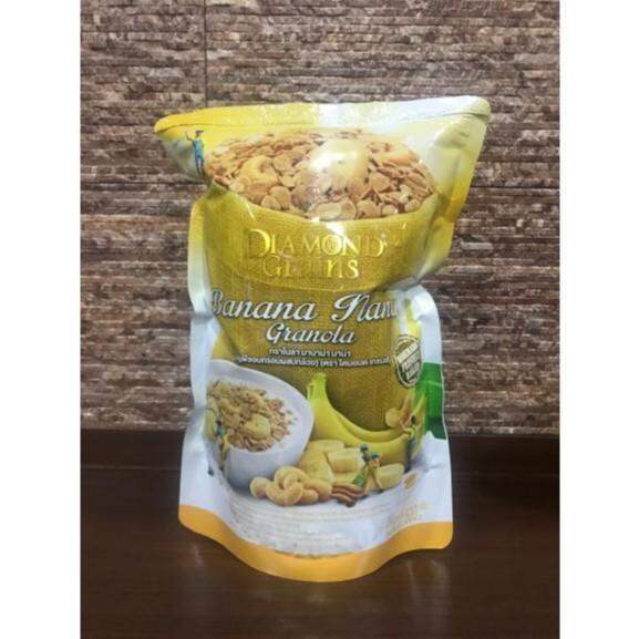 Diamond Grain Granola | Lazada PH