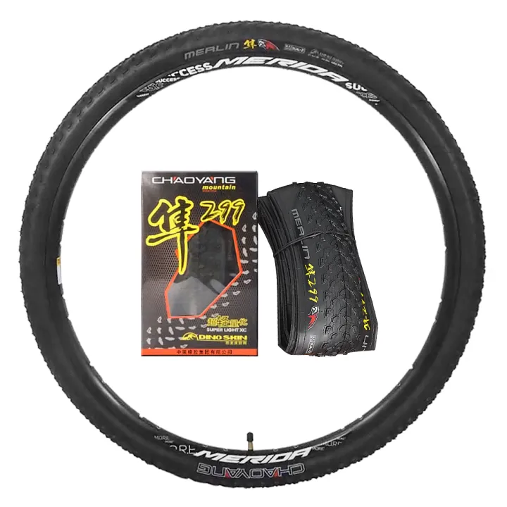 26 x 1.95 Folding Road Bike Tire Puncture Protection Tyre 120 TPI ...