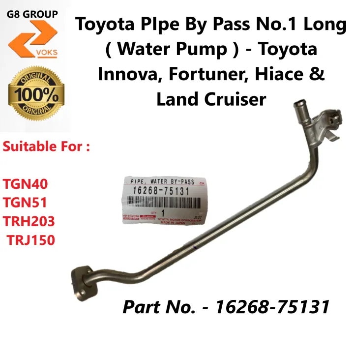 Toyota Pipe By Pass No.1 Long ( Water Pump ) - Toyota Innova, Fortuner ...