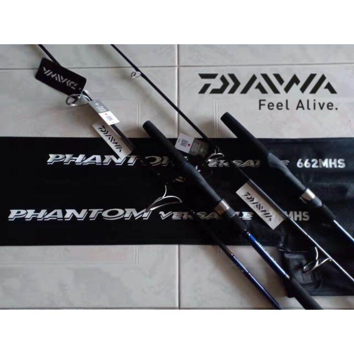 DAIWA 2018' PHANTOM VERSATILE SPINNING ROD | Lazada