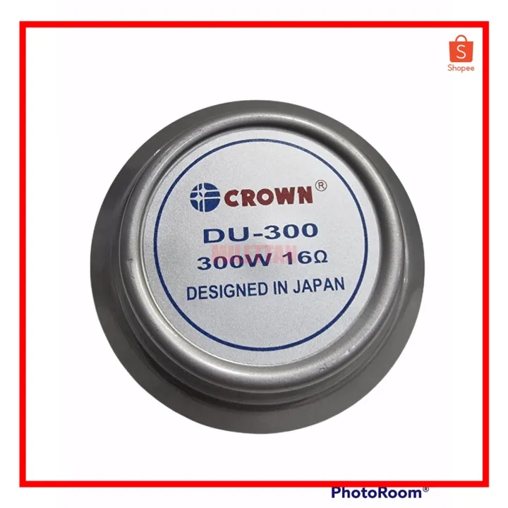 CROWN DRIVER UNIT DU300 300 WATTS | Lazada PH