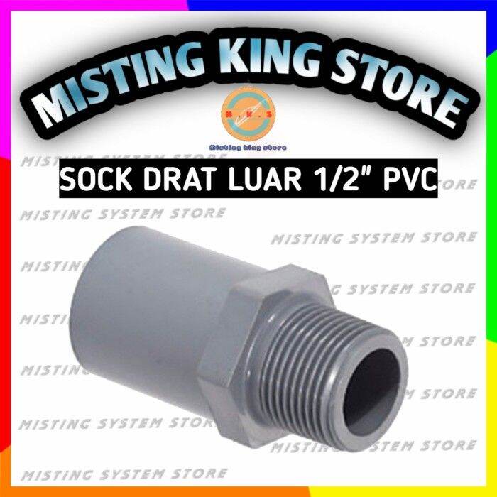 SOCK DRAT LUAR 1/2 INCH SDL KONEKTOR PIPA PVC AW FITTING SPRINKLER AIR ...