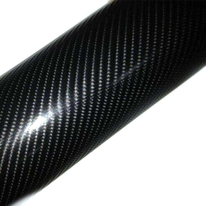 152CM 4D Carbon Fiber Vinyl Car Wrap Roll Sticker Decal Film 10cm to ...