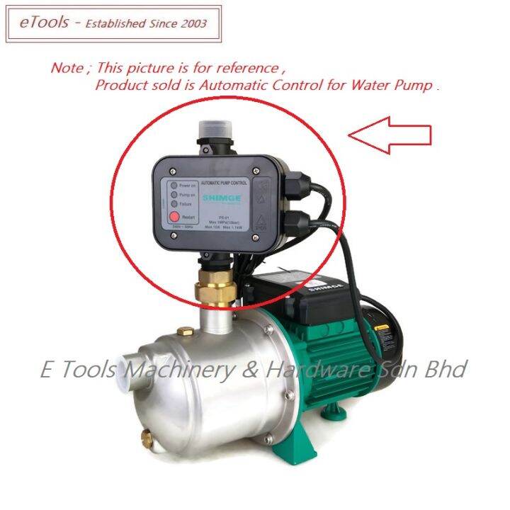 SHIMGE PS-01 PUMP CONTROL - AUTOMATIC CONTROL FOR WATER PUMP BELOW 1 ...