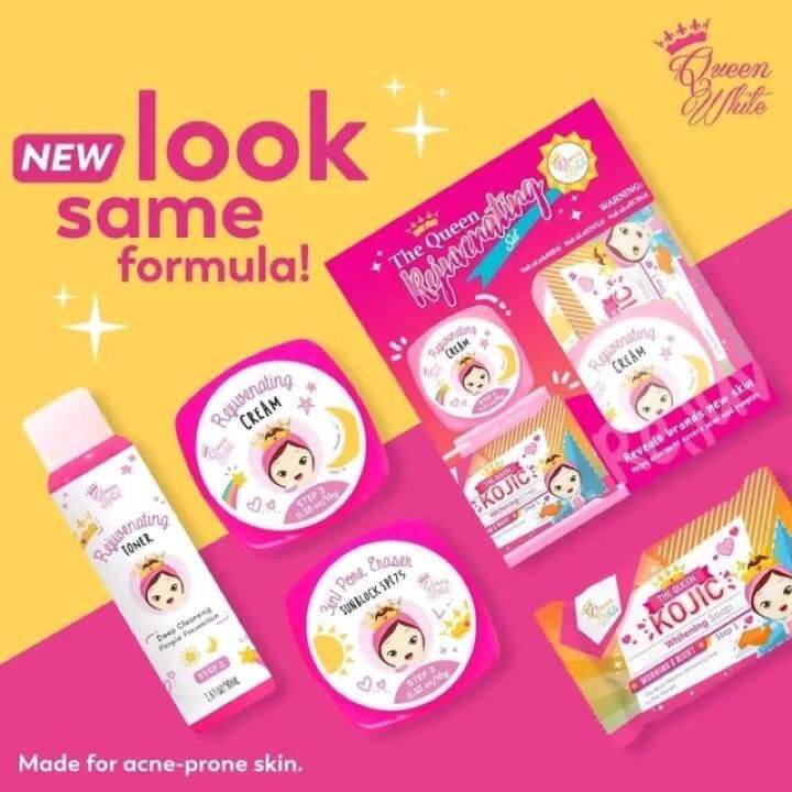 QUEEN WHITE REJUVENATING SET AUTHENTIC | Lazada PH