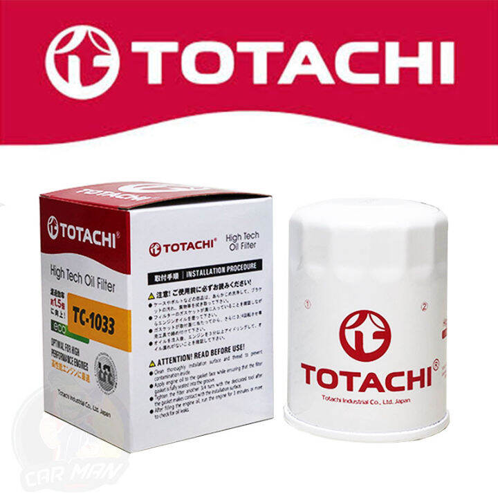 TOTACHI Quality Japan Oil Filter For MITSUBISHI *CAR MAN TOOLS* | Lazada
