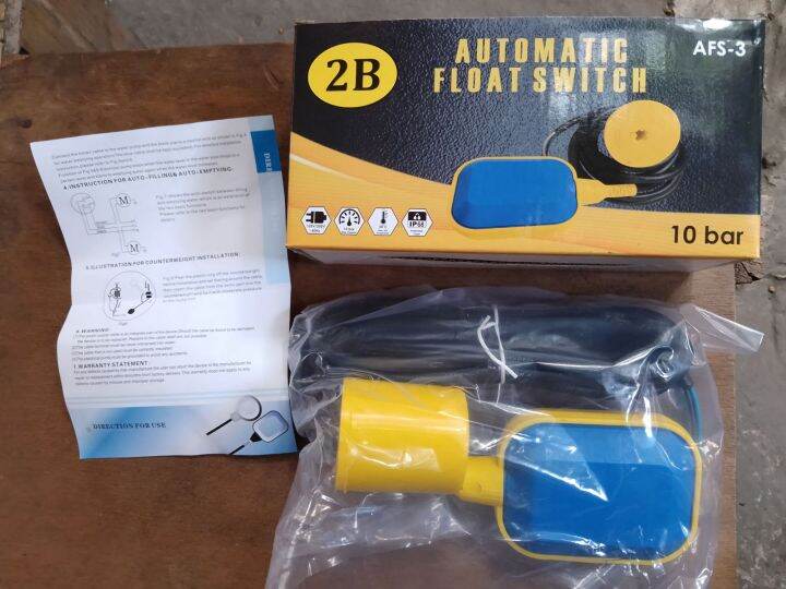 SQUARE FLOAT SWITCH LIQUID WATER LEVEL CONTROLLER CONTACTOR SENSOR ...