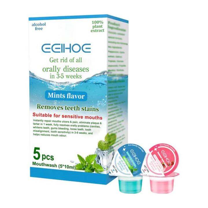 Oral Heal Mouthwash 5Pcs Jelly Cup Mint Flavor Mouthwash Bad Breath ...